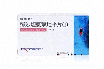 参比购-参比制剂产品中心